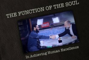 PeaceQuest | Tranquility of the Mind and Soul - Abid Ullah jan